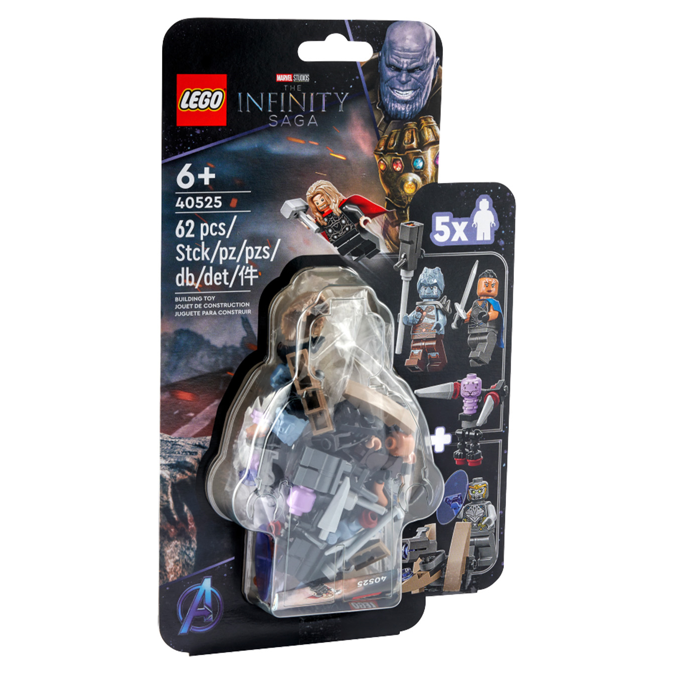 Endgame Battle Blister Pack - 40525 | BTLG Bricks
